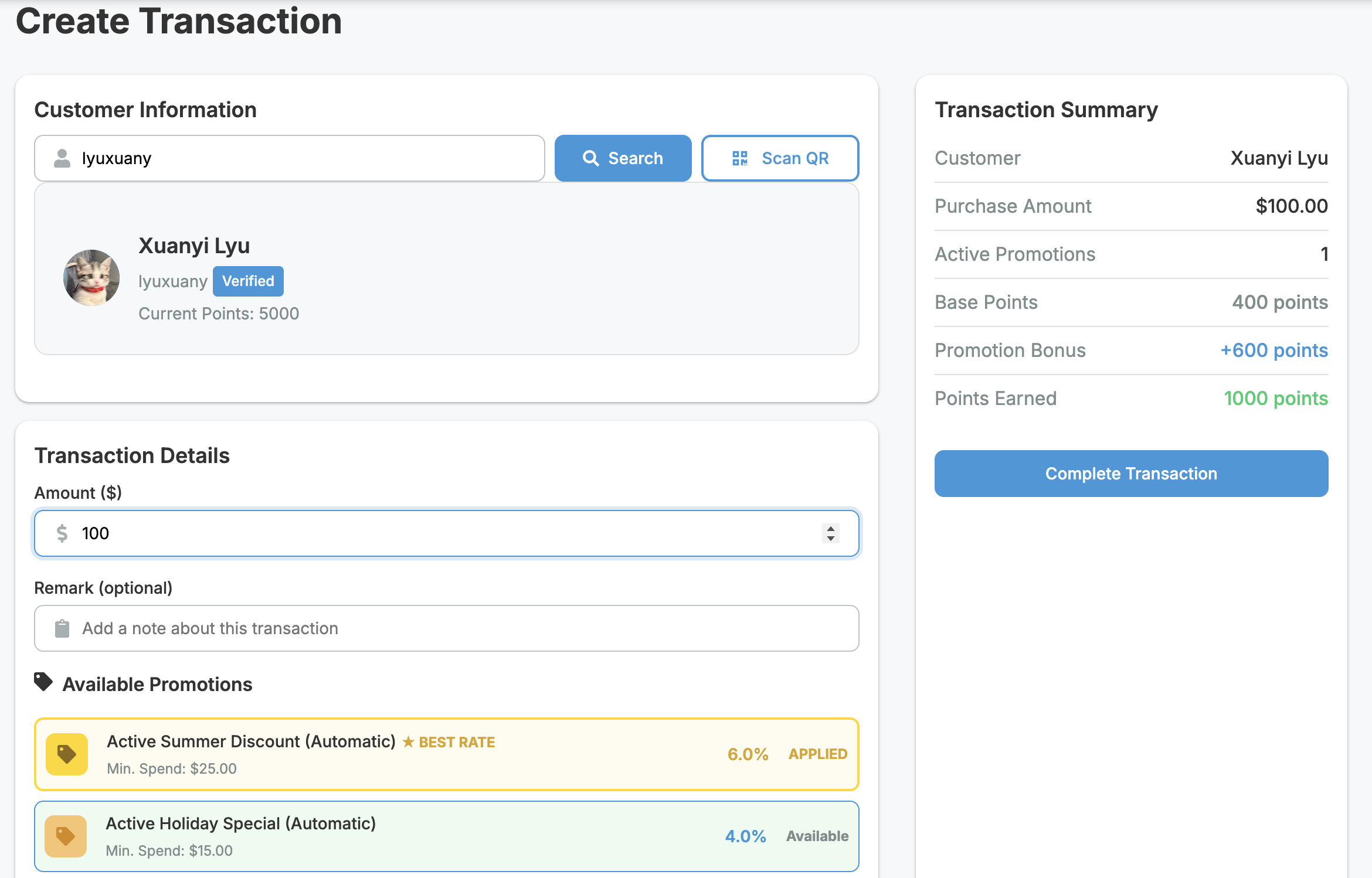 PointPulse | Loyalty Rewards
